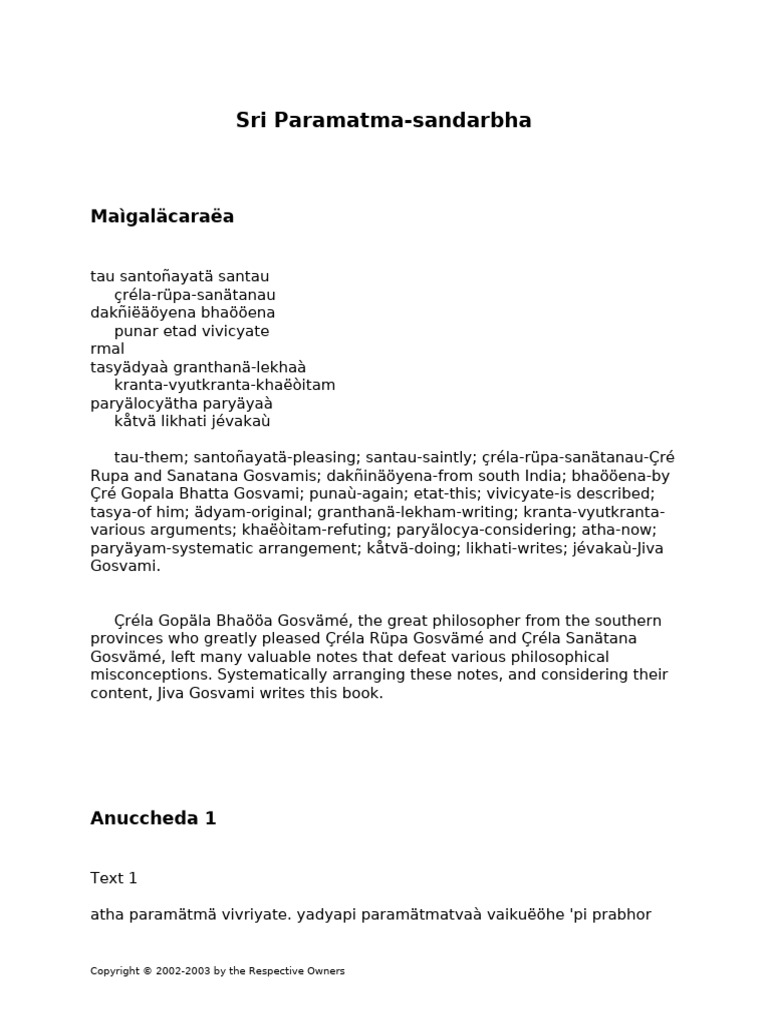 Sri Paramatma-Sandarbha | PDF | Soul | Knowledge