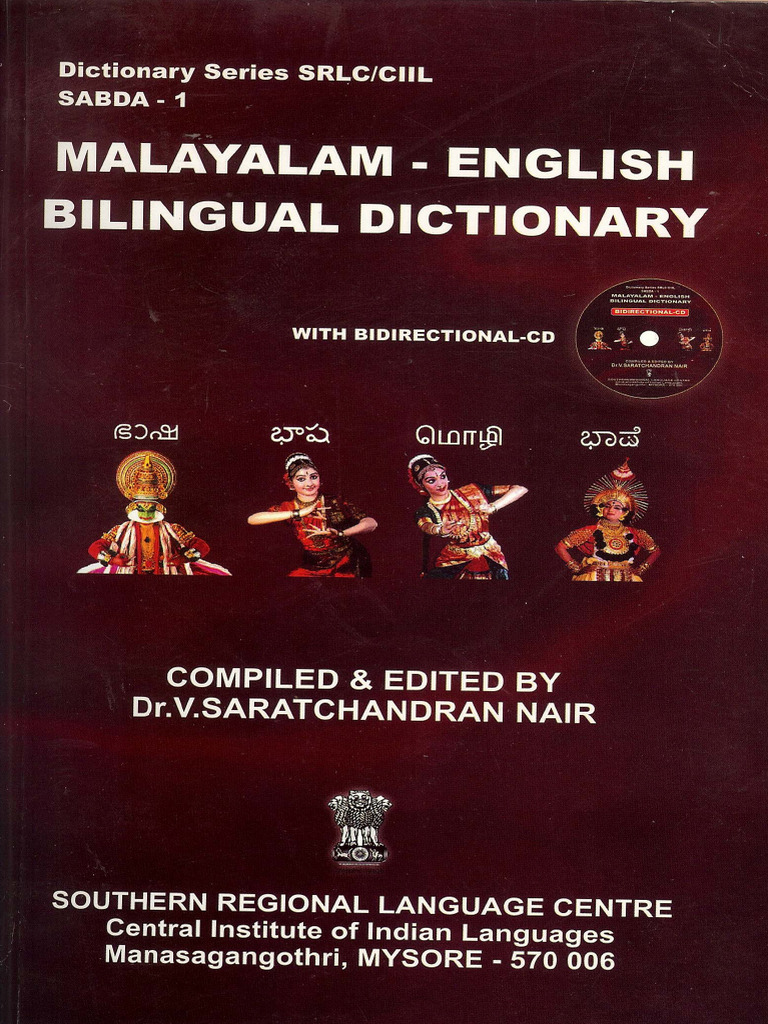 Malayalam-English Bilingual Dictionary | PDF
