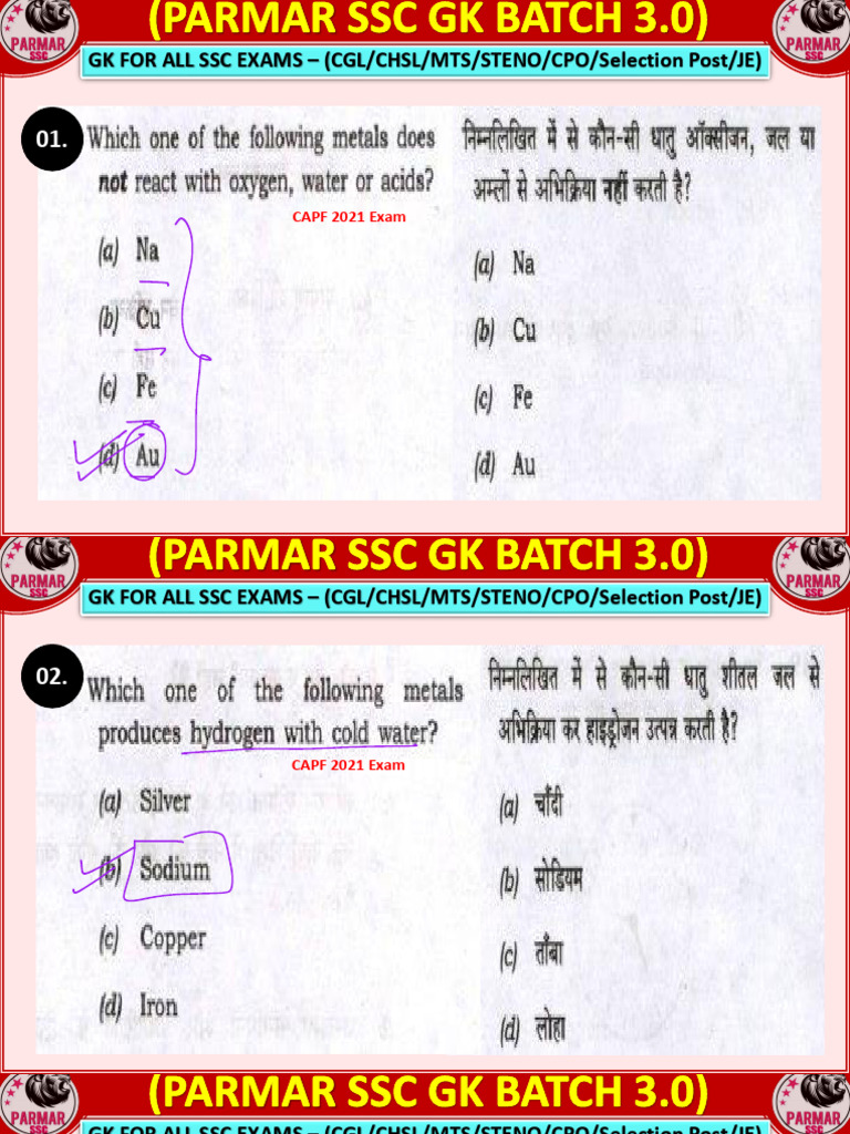 Metals and Non Metals MCQ's by Parmar SSC GK Batch 3 0 | PDF | Metals ...