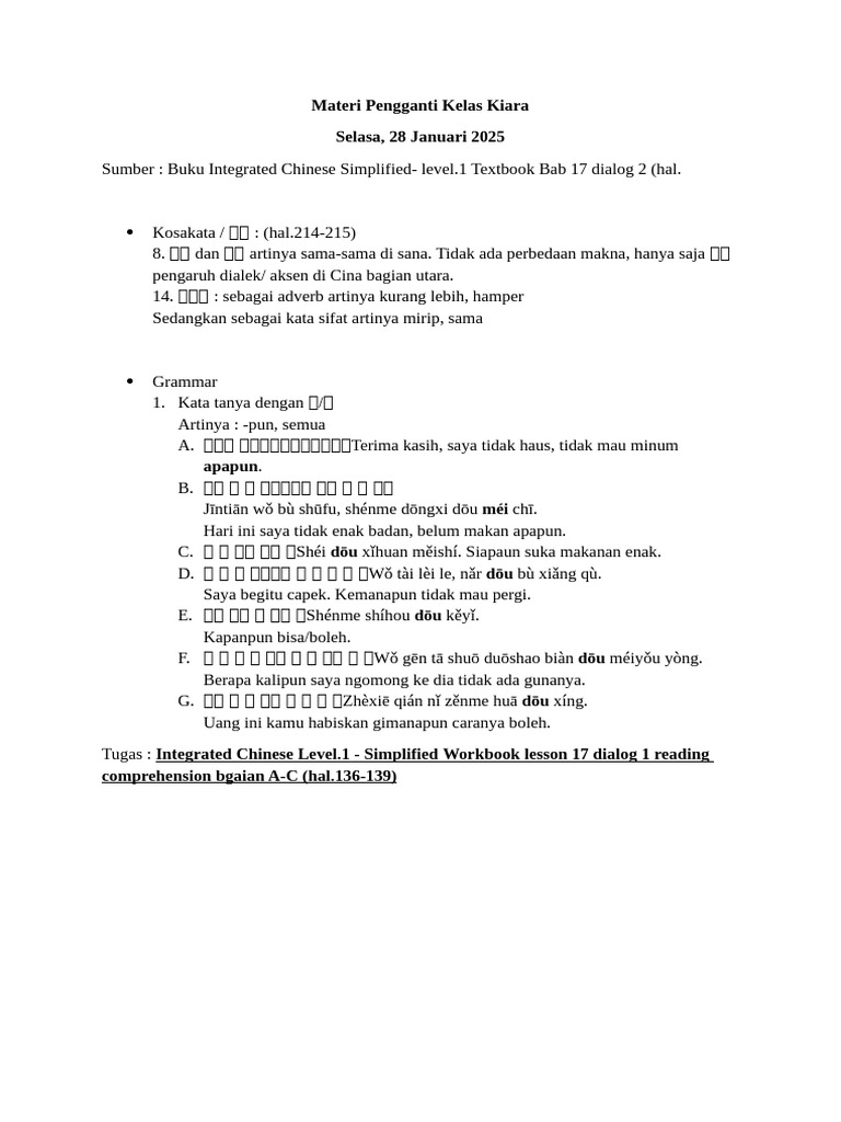 Materi Pengganti Integrated Chinese level 2 bab 17 dialog 2 | PDF