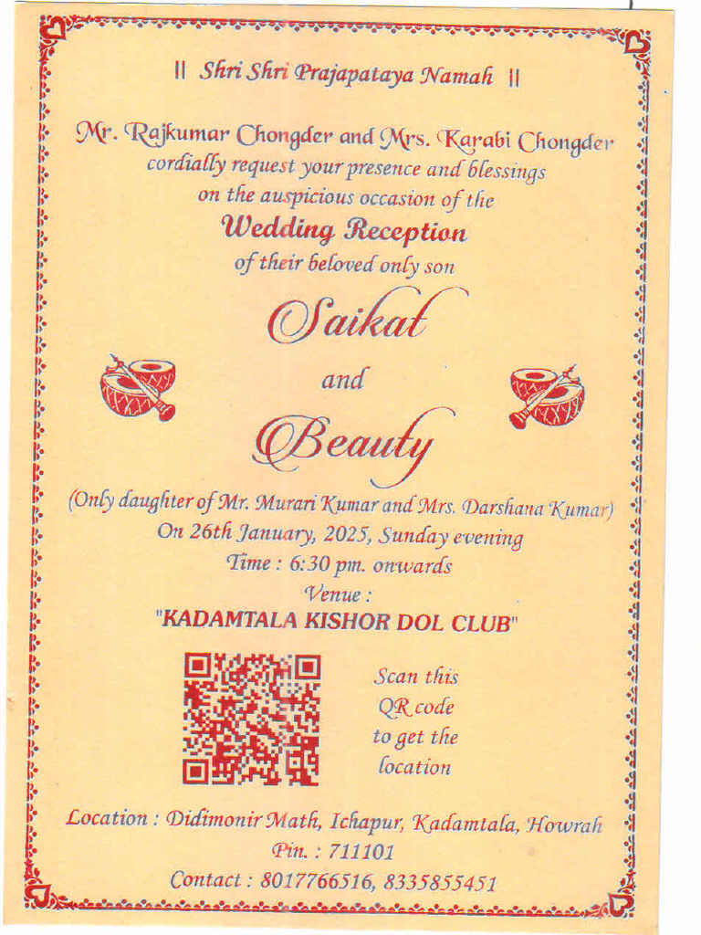 Invitation Card | PDF