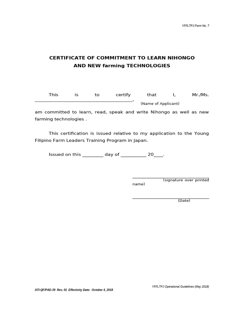 Form No. 7 - WILLINGNESS TO LEARN NIHONGO | PDF