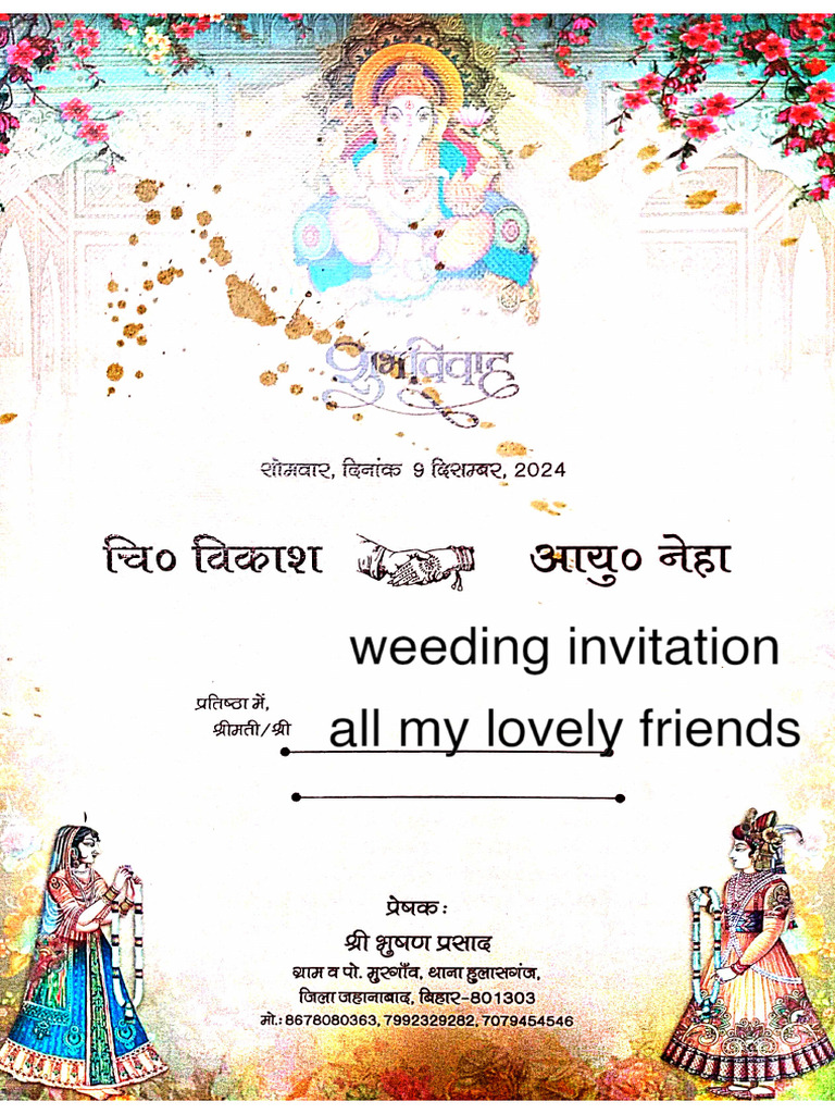 Weeding Proposal | PDF