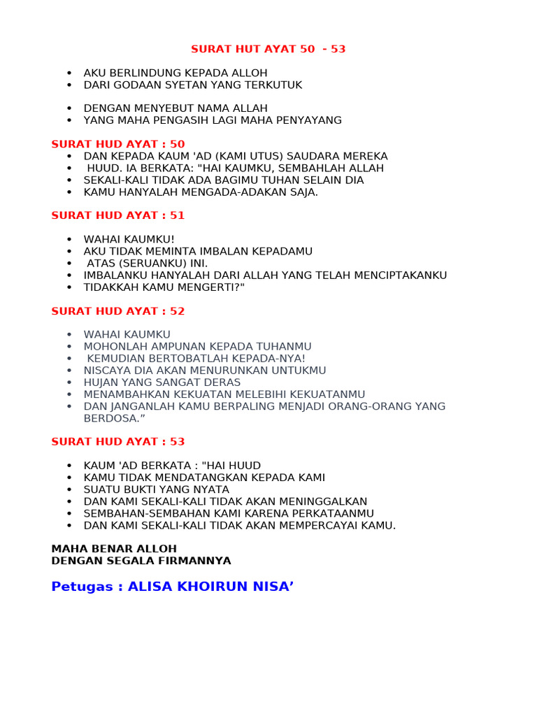 Terjemah Surat Hud Alisa | PDF