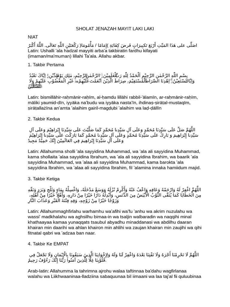 Sholat Jenazah Mayit Laki Laki | PDF | Arabs | Semitic Words And Phrases