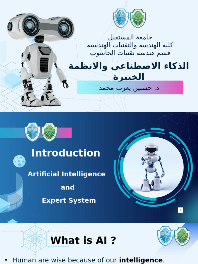 MUCLecture_2024_92042382 | PDF | Thought | Intelligence (AI) & Semantics