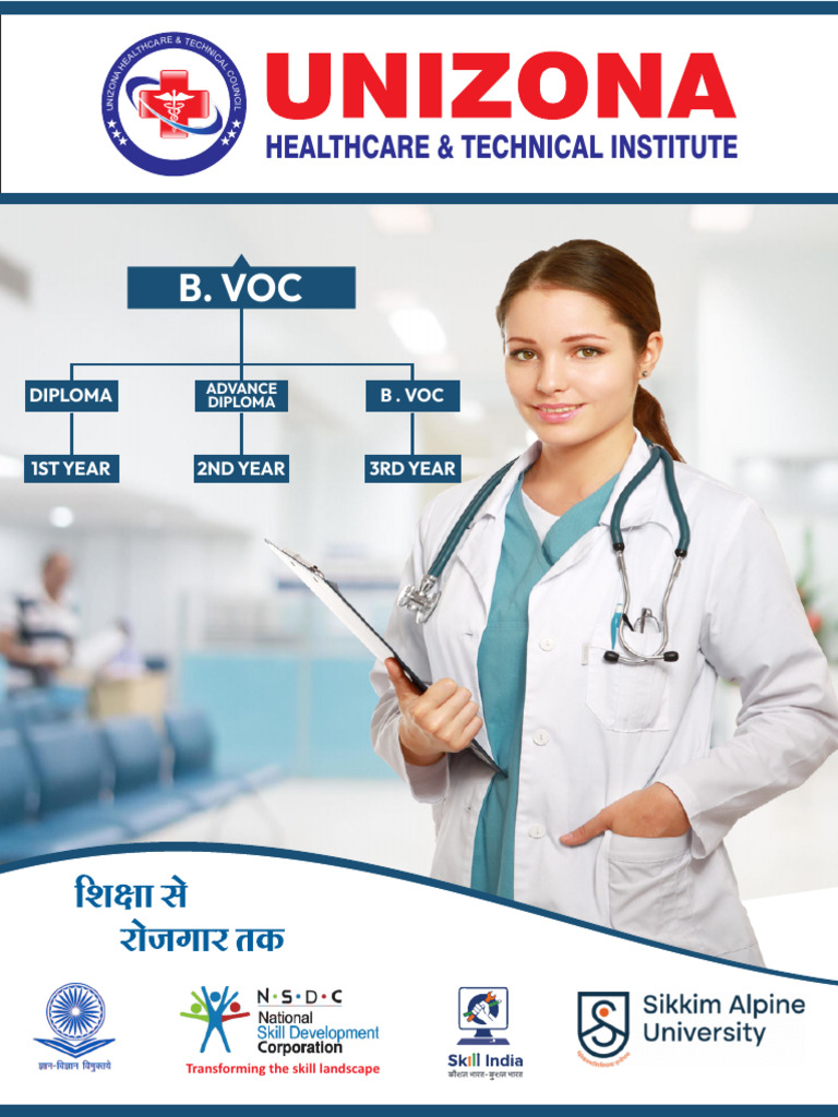 paramedical-diploma-courses | PDF