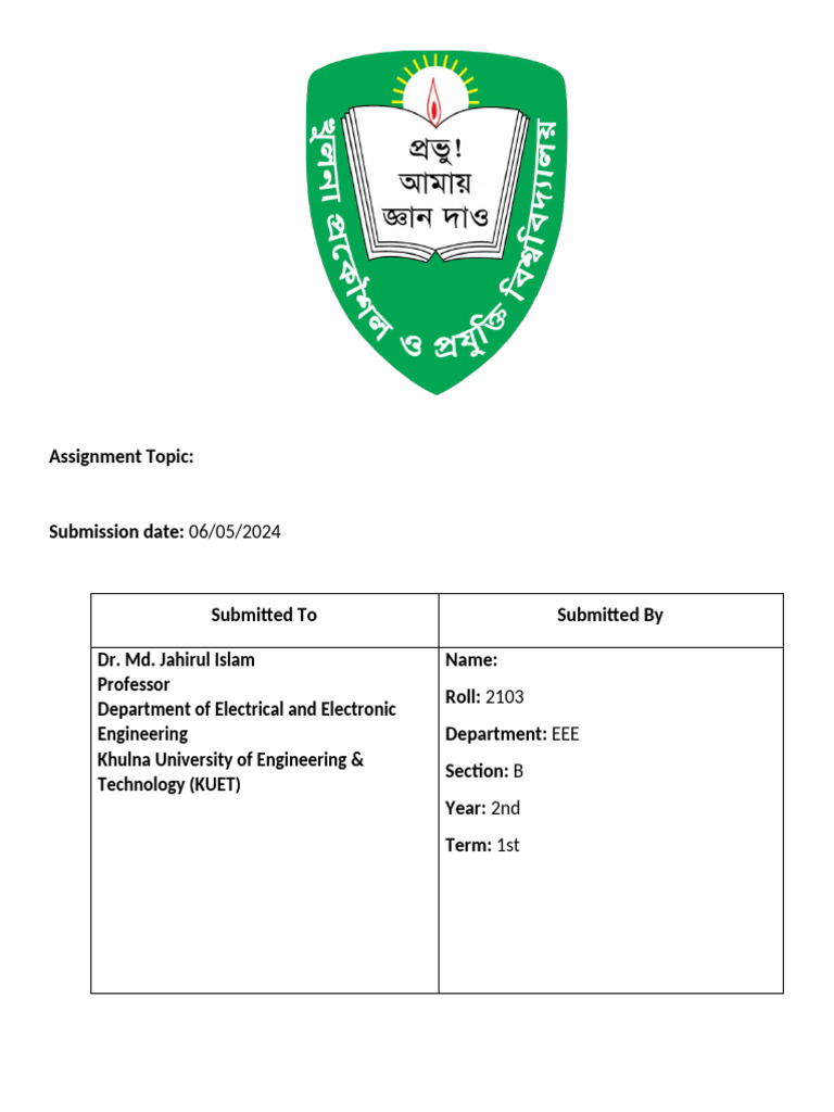 Assignment Cover Page | PDF