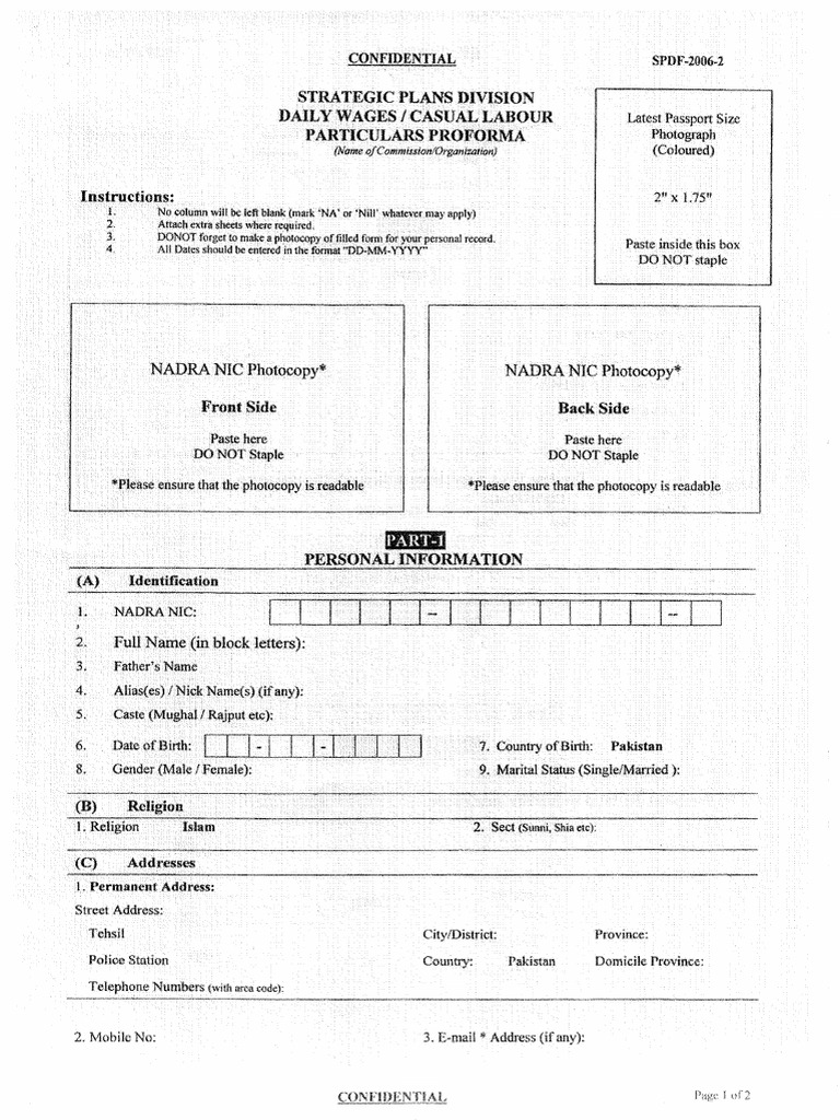 Security Form | PDF