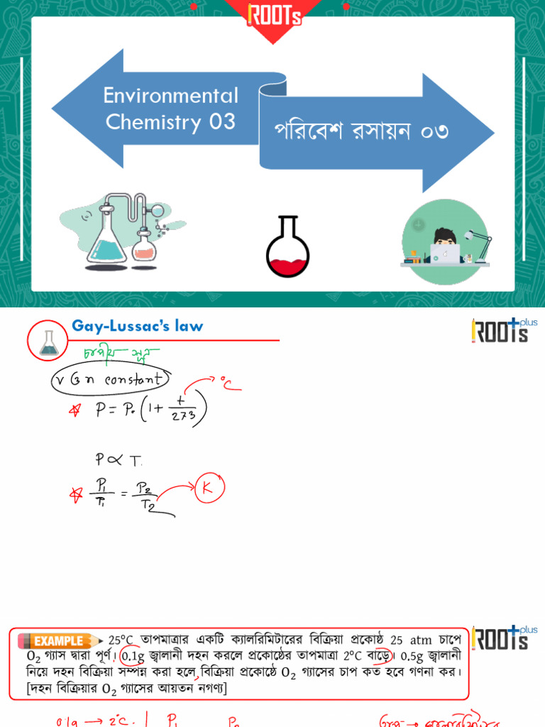 chem 2nd _ chap 1 _ part 3 | PDF