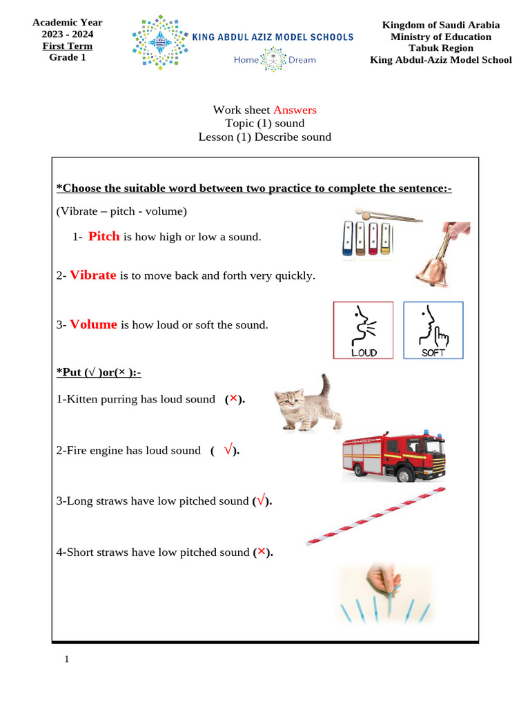 Grade 1 Sound Worksheet | PDF