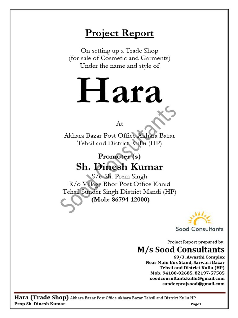 Project Report for Hara Trade Shop Kullu | PDF | Depreciation | Working ...