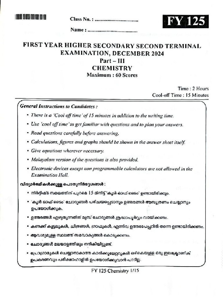 Plus One Second Term Exam 2024 Chemistry Question Paper (MM) | PDF