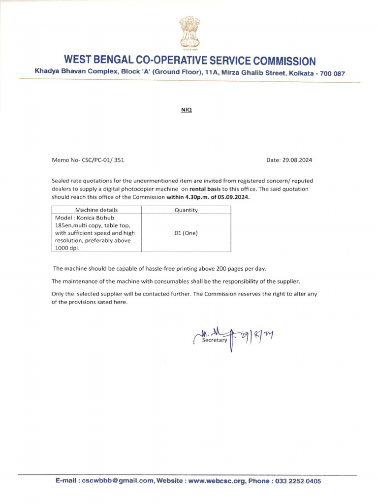 Quotation For Digital Photocopier Machine On Rental Basis | PDF