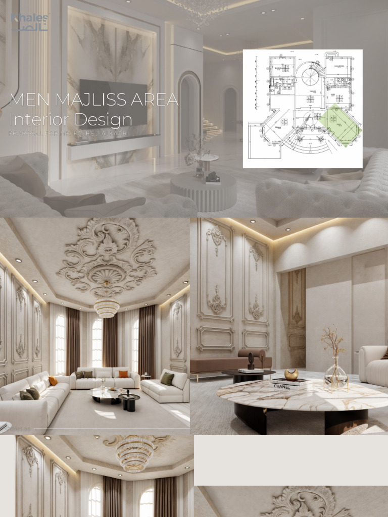 Interior Design | PDF