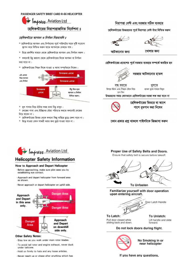 R66 Passenger Safety Brief Card For Impress | PDF
