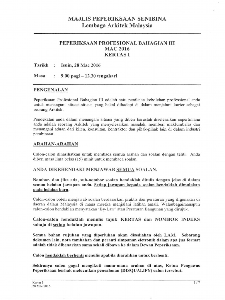 2016 Paper 1 March | PDF