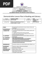 Individual-Record-Card Matatag | PDF