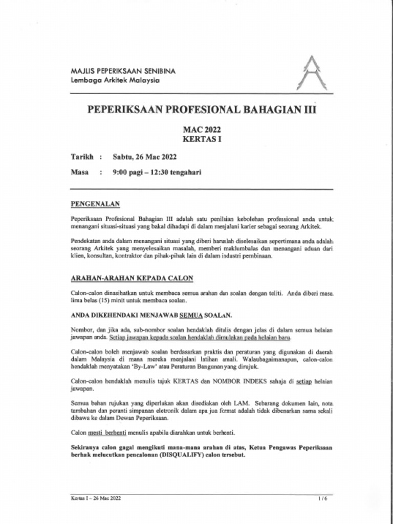 2022-March Paper1 | PDF