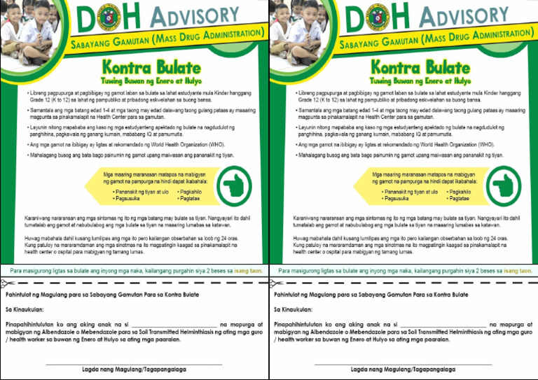 Deworming Consent Form Updated | PDF