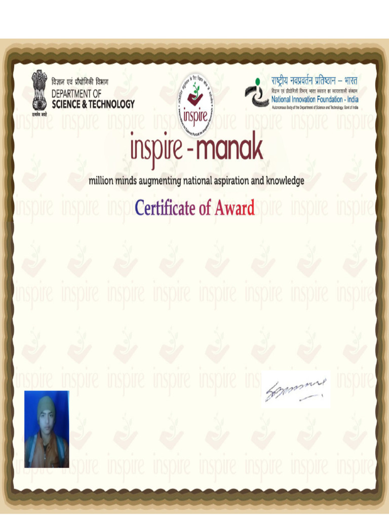 Certificate (3) inspire award certificate | PDF