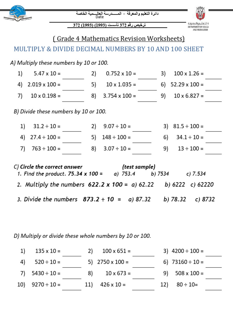 Math Revision Worksheets Grade 4 | PDF | Numbers | Mathematical Notation