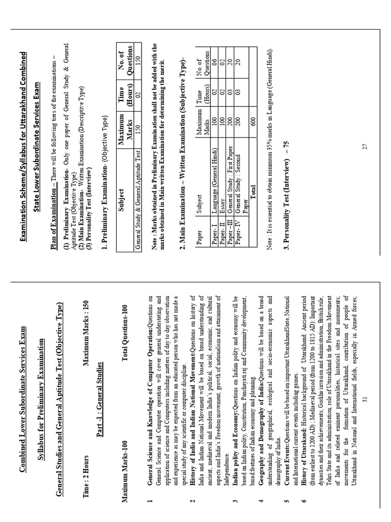 New UKPCS LPCS Syllabus | PDF | Science | Geography