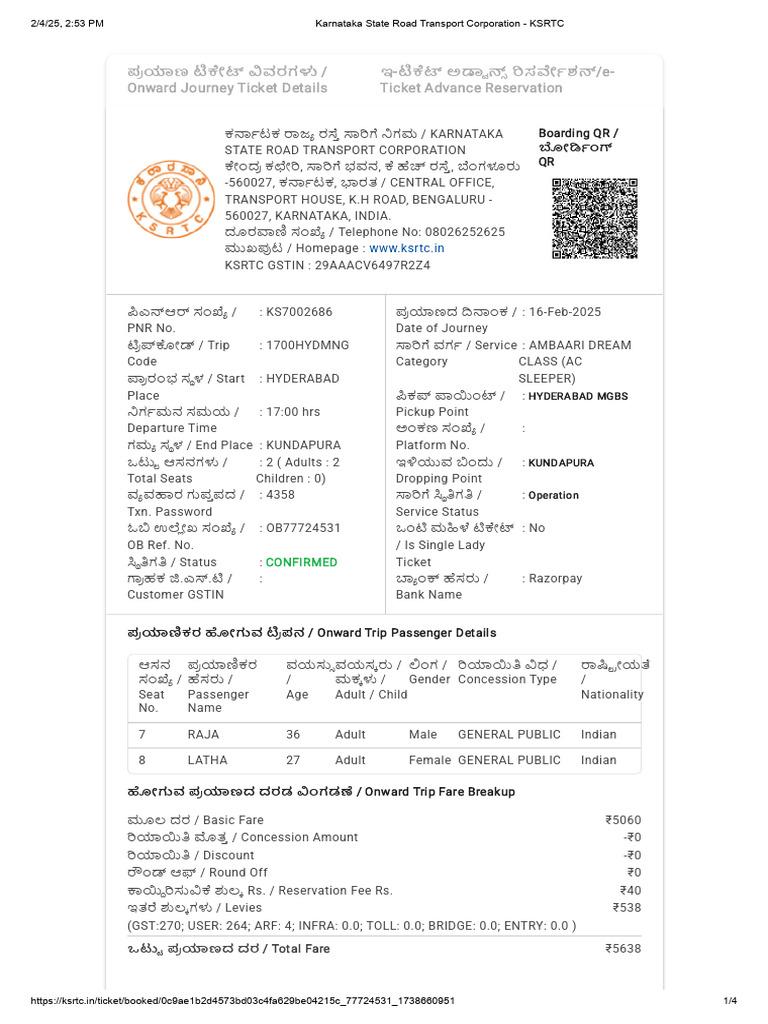 Karnataka State Road Transport Corporation - KSRTC | PDF