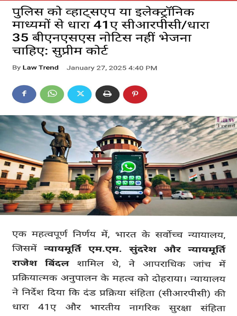 2025 - 01 - 28 3 - 12 PM Office Lens | PDF