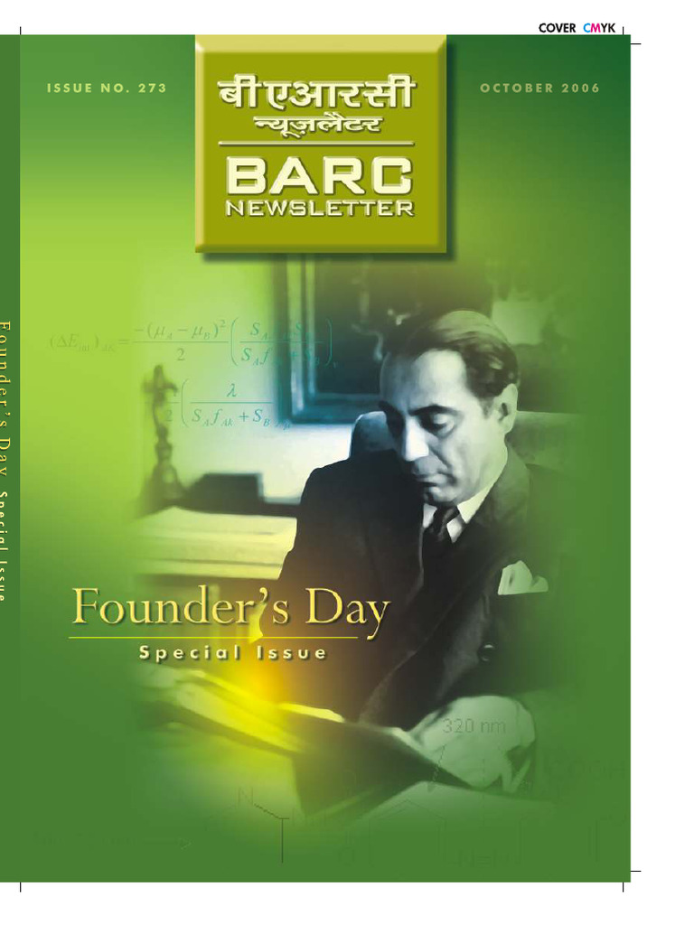 DR Ravi Kumar Gurazada | PDF | Superconductivity | Condensed Matter Physics