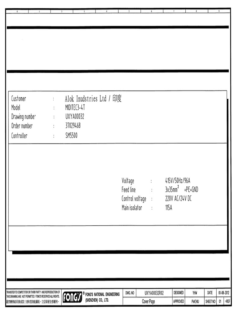 Fongs 1000 | PDF