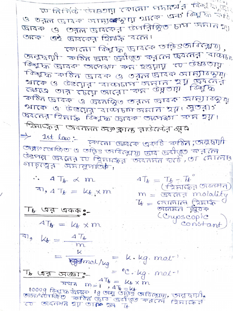 solution (part-2) | PDF | Concentration