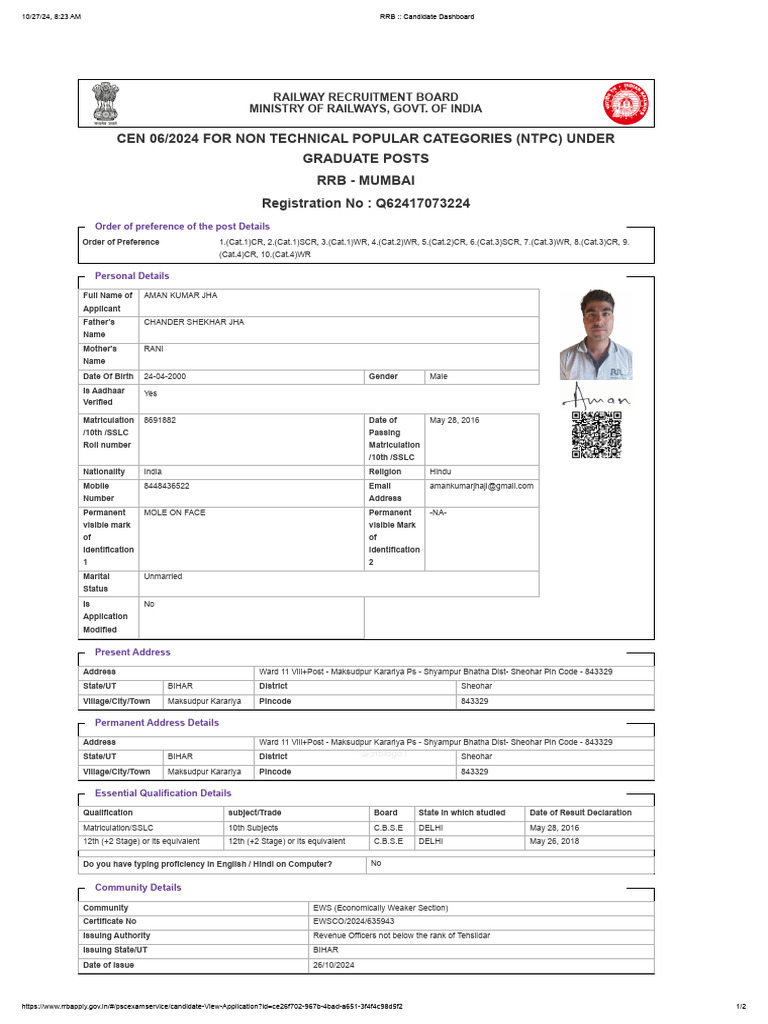 RRB __ Candidate Dashboard | PDF