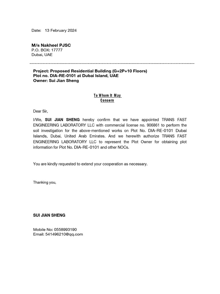 Authorization Letter DIA RE 0101 | PDF