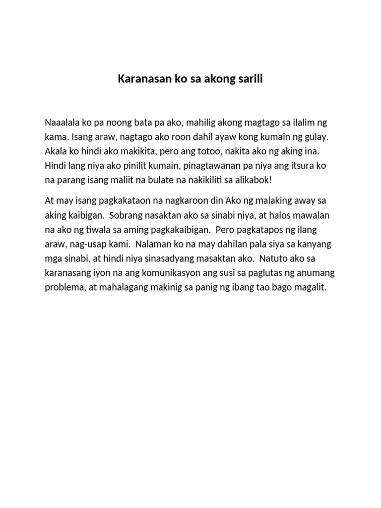 Karanasan Ko Sa-WPS Office | PDF