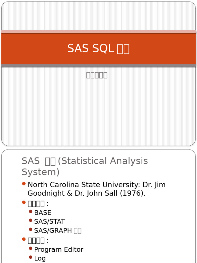 Introduction to SAS SQL and Data Steps | PDF | Sas (Software) | Computing