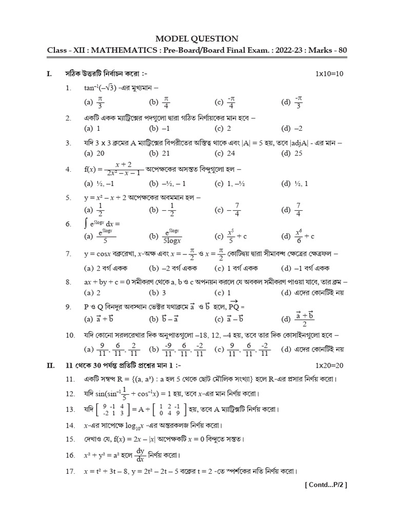 Model Question Class XII - MATH | PDF