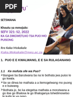 BGCSE Setswana Paper 2 | PDF