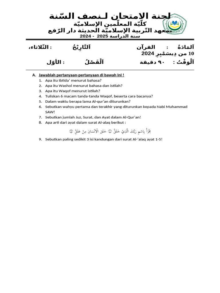 Soal Al-Qur'an, Insya 2, Khot | PDF
