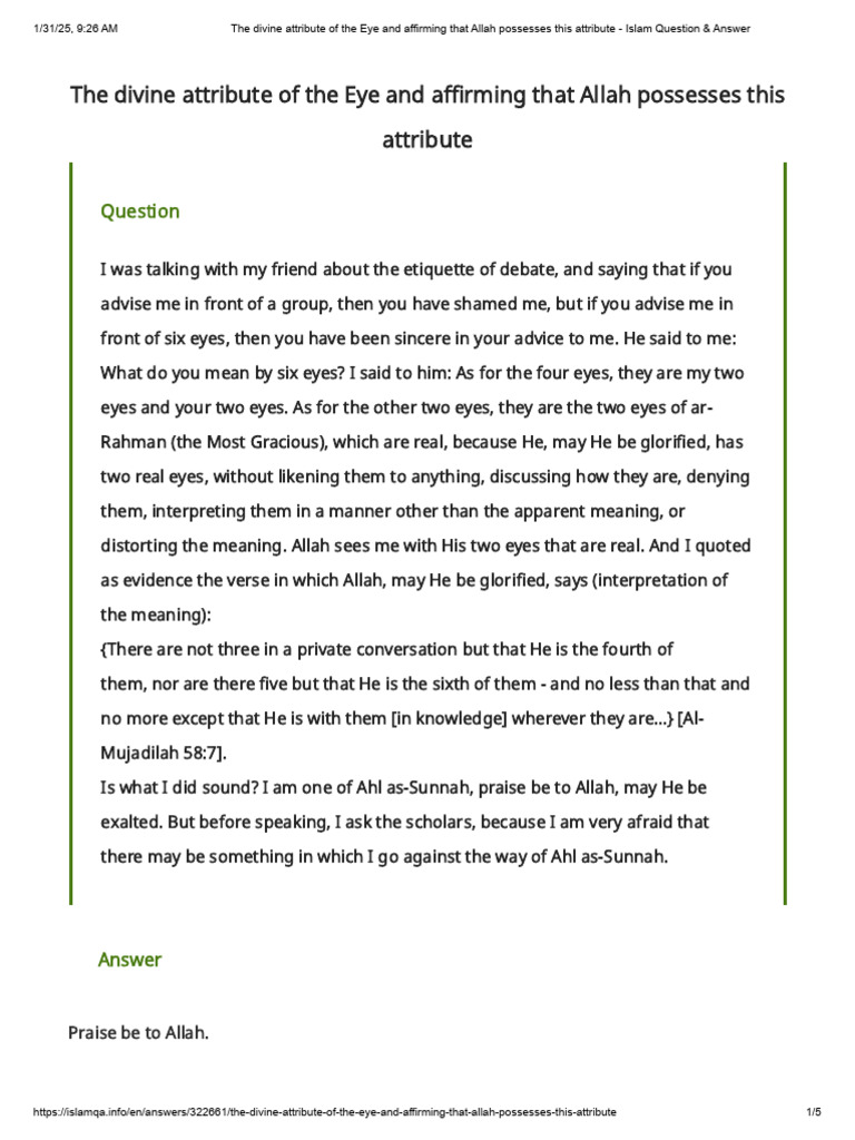 Allah's Divine Attribute of the Eye | PDF | God In Islam | Sunni Islam