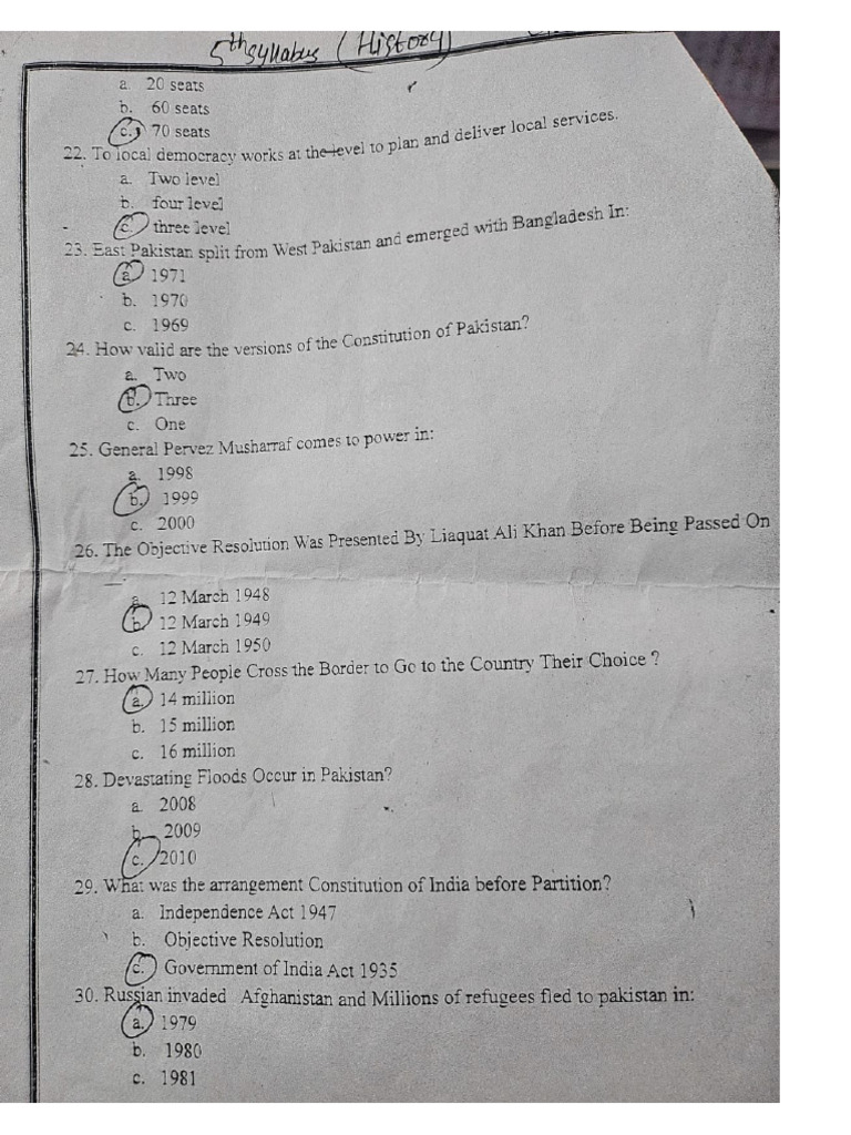 PDFReader_20250205_1355 | PDF