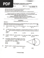 ICSE Class10 Math 2025-26 Mock QP and Solutions | PDF | Circle | Geometry