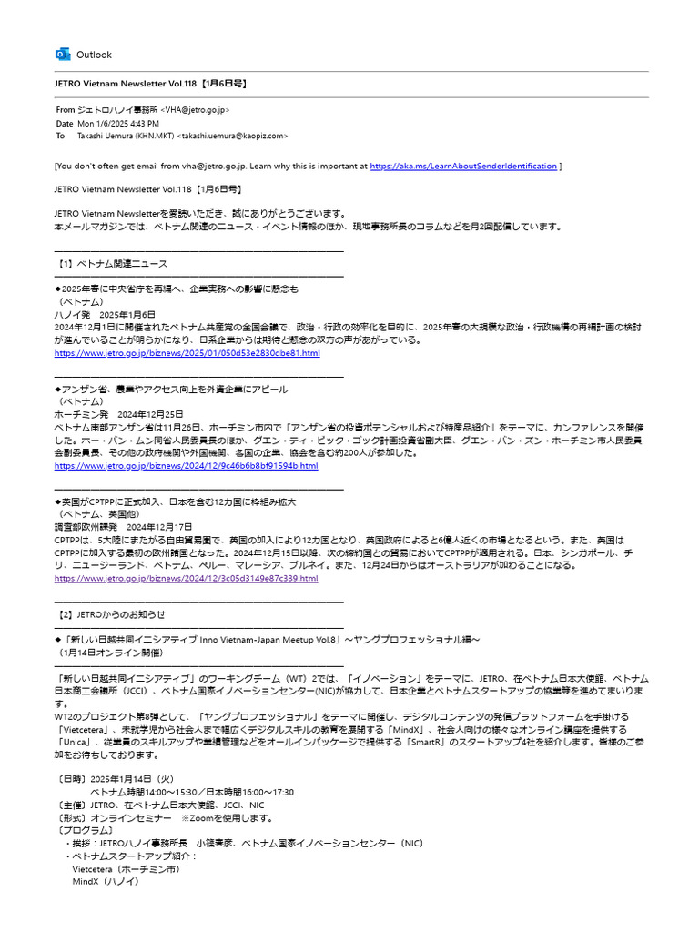 Jetro 07012025 | PDF