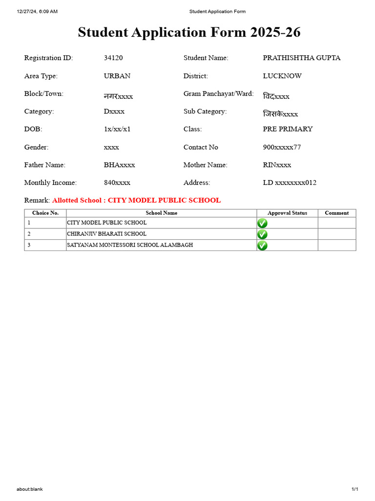 Student Application Form | PDF