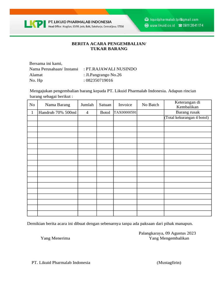 Form Pengembalian Barang | PDF