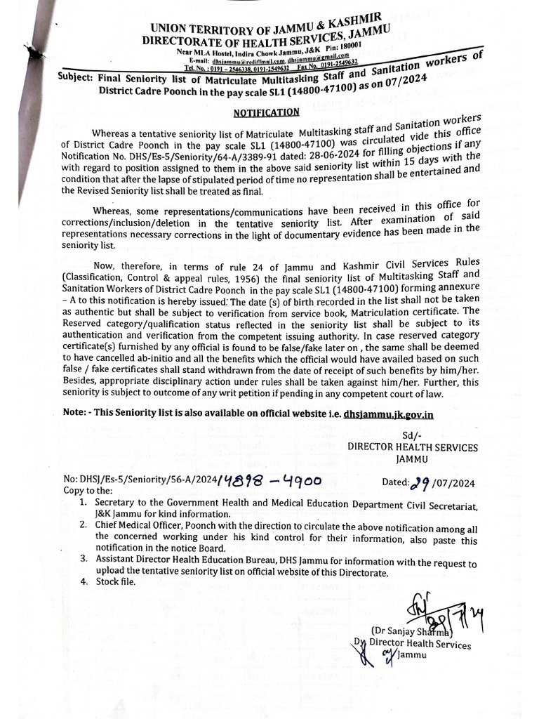 Document 21 | PDF