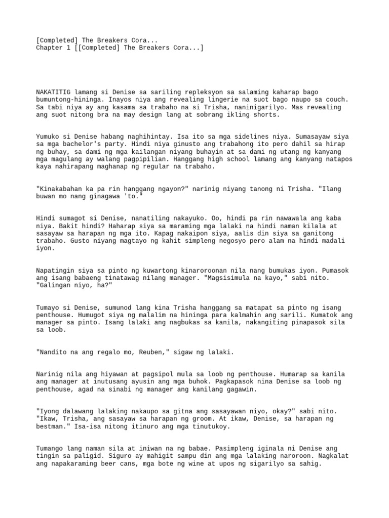 TBC Batch 2 #8 Lance Barrera | PDF