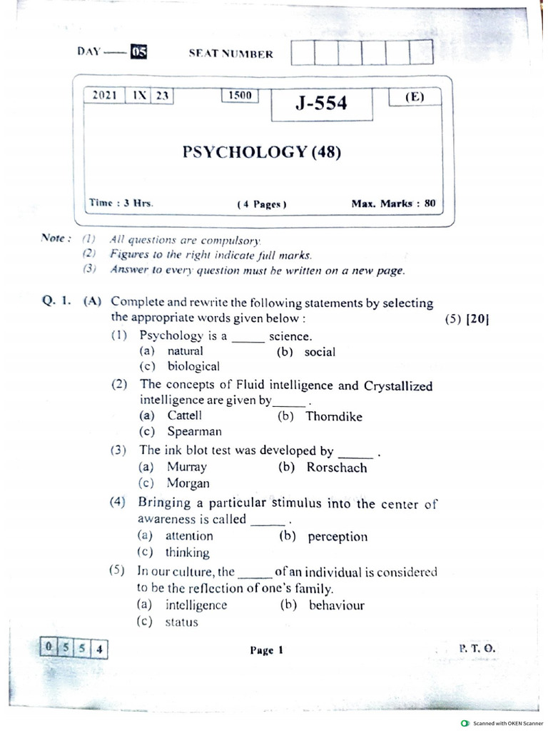 XII July 21 - Psychology Board Paper 2021 | PDF