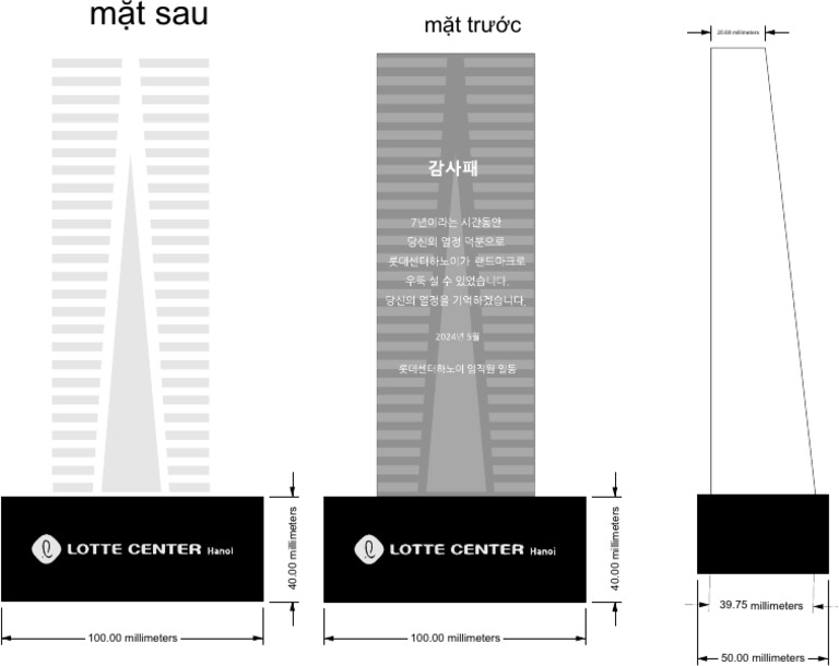 Crystal Medal Design | PDF