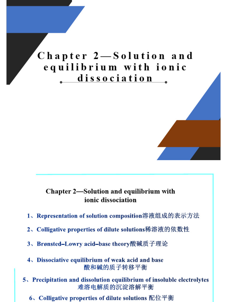 Ionic Dissociation in Solutions | PDF | Acid | Physical Sciences
